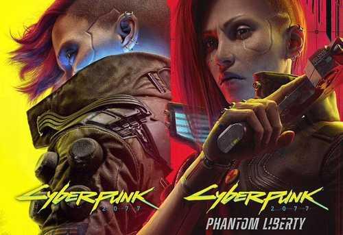 Cyberpunk 2077 Phantom Liberty