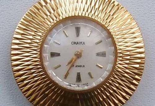 Часы кулон Чайка женские СССР