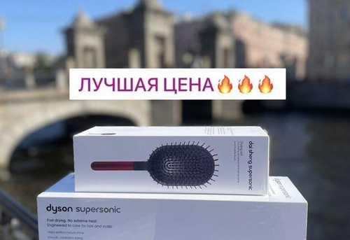 Dyson Supersonic HD15 +Набор расчесок DysonStyling
