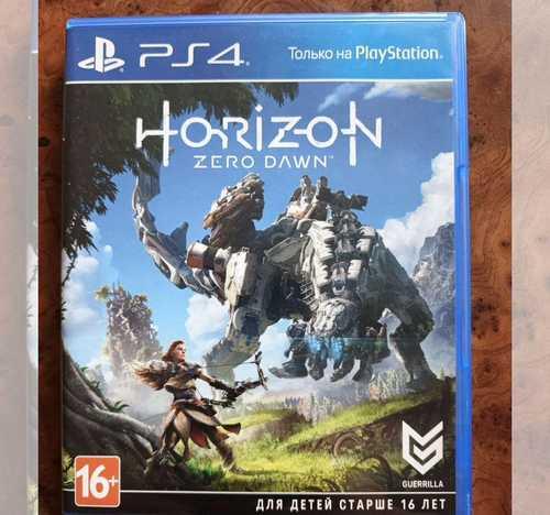 Horizon zero dawn ps4