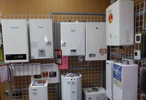 Газовые котолы