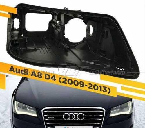 Корпус Правой фары для Audi A8 D4 (2009-2013) Ксен