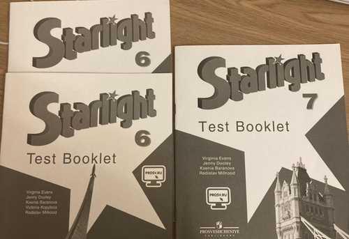 Starlight 6 7 test booklet