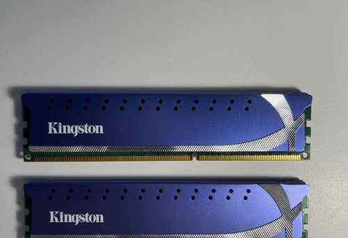 Kingston HyperX Genesis DDR3 1600мгц 2x4GB