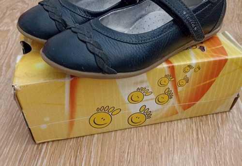 Туфли Тотта школьные для девочки р.34 (21,5 см)