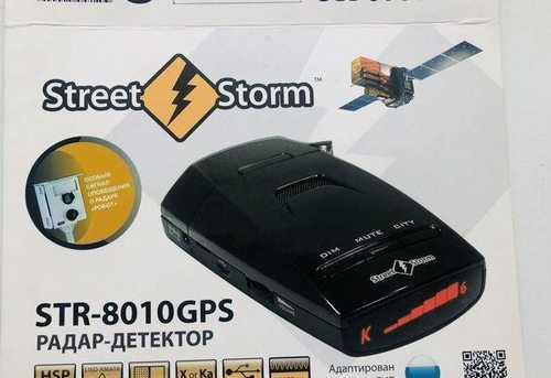 Радар детектор Street Storm STR 8010 GPS