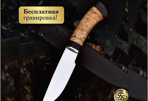 Нож Рысь RY23