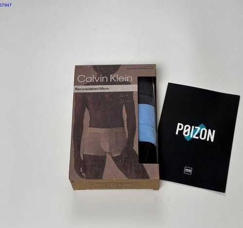 Боксеры Calvin Klein оригинал