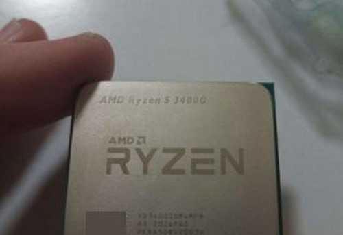 Процессор Ryzen 5 3400G, бп 450 вт Winard
