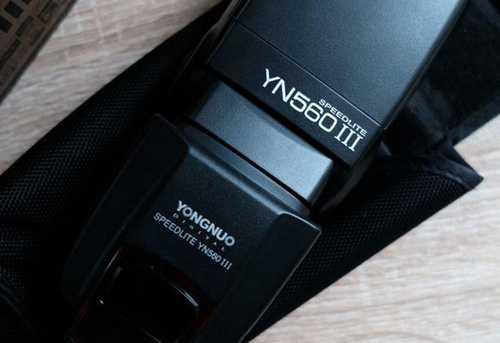 Фотовспышка Yongnuo Speedlite YN-560 III