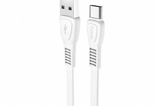 Кабель USB - Type-C hoco X40 Noah, 1.0м, 3.0A, цве