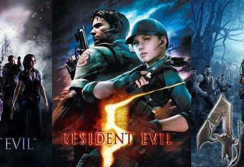 Resident evil 4+5+6 PS4/PS5