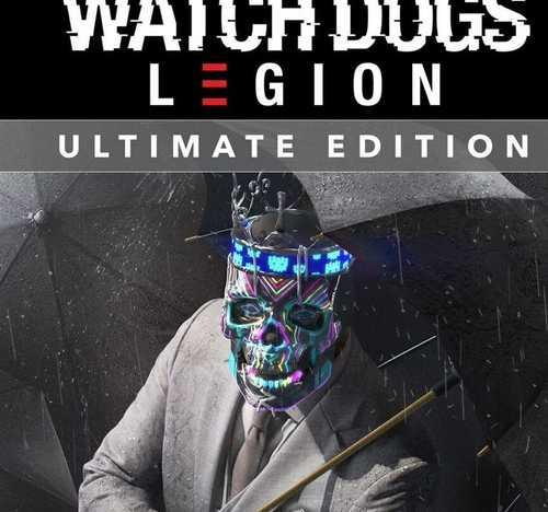 Watch Dogs: Legion Ультимат издание