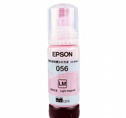 11736 Чернила Epson 056 Light Magenta 70 мл. (светло-роз