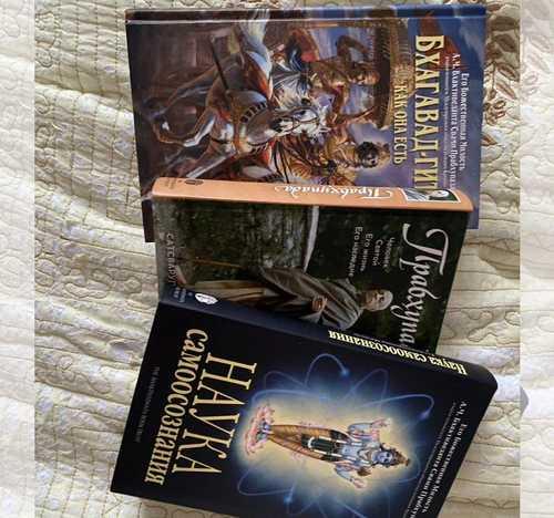 Буддизм книги