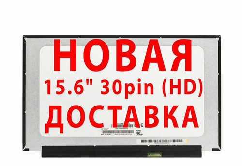 Новые Матрицы 15.6" slim 30pin HD без ушек