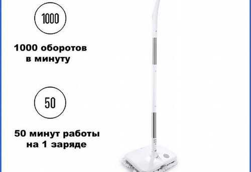 Швабра Xiaomi Electric Mop swdk