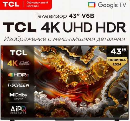 Телевизор 43" V6B 4K HDR Google TV