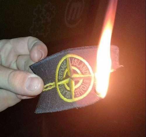 Легит чек stone island