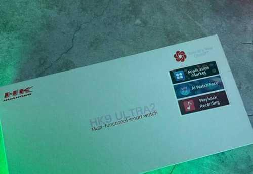 Cмapт чаcы HK 9 ultra 2