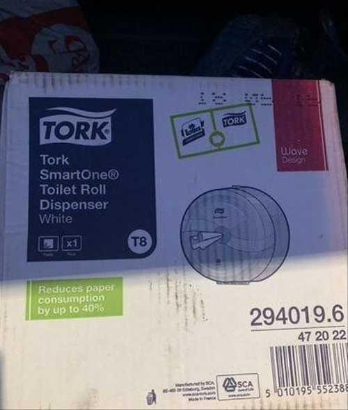 Диспенсер Tork для туалетной бумаги