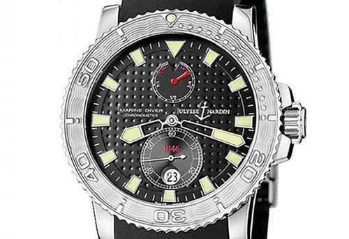 Ulysse Nardin Maxi Marine Diver
