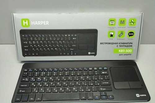 Клавиатура Harper kbt-500 (19750)