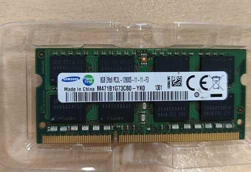 Модуль памяти sodimm DDR3L 2 / 4/ 8 GB