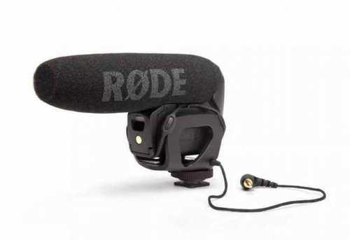 Rode VideoMie Pro Rycote