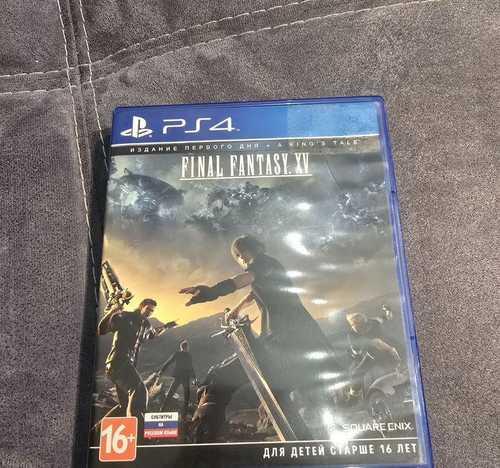 Final Fantasy XV для PS4