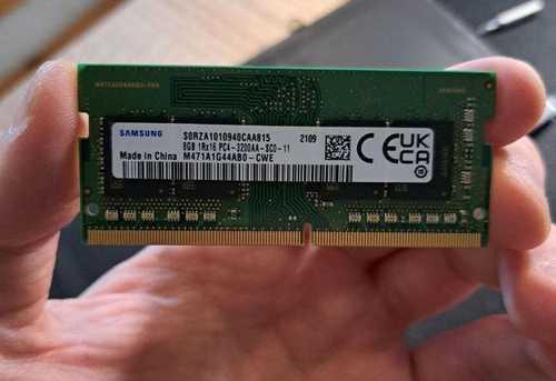 Память оперативная samsung M471A1G44AB0 8Gb DDR4