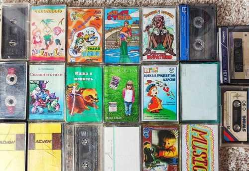 Аудиокассеты для магнитофона музыка детские сказки