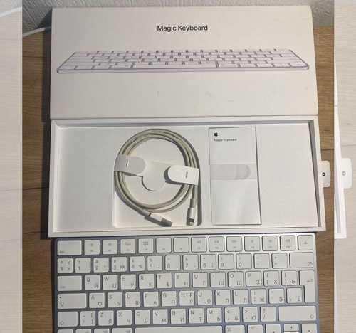 Apple magic keyboard 2