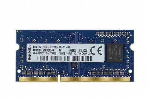 Kingston 4Gb PC12800S