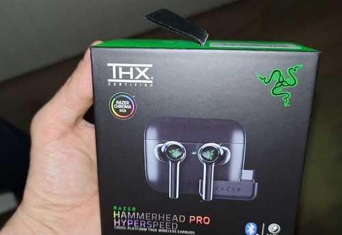 Игровые наушники razer hammerhead pro