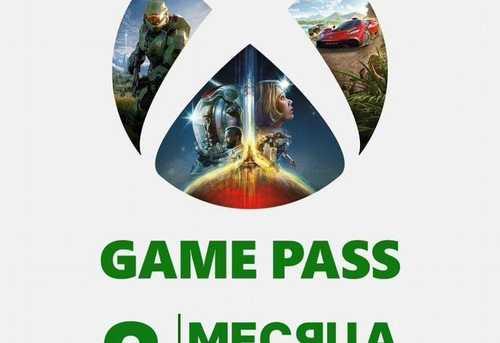Подписка Xbox Game pass Ultimate 2 месяца