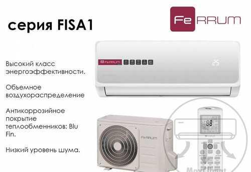 Сплит-системы ferrum. Бесплатный монтаж