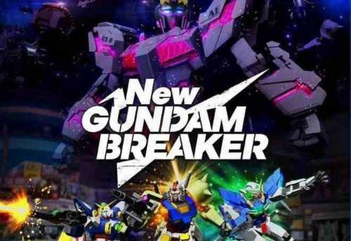 New Gundam Breaker PS4 AA00674