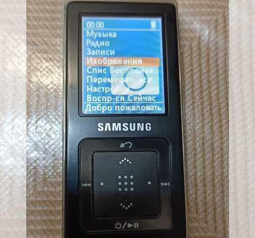 Samsung YP z5f