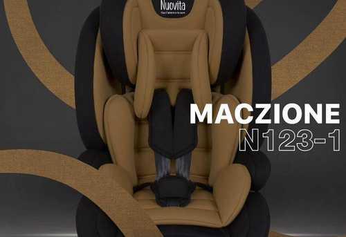 Автокресло Nuovita Maczione N123-1 Кофейный