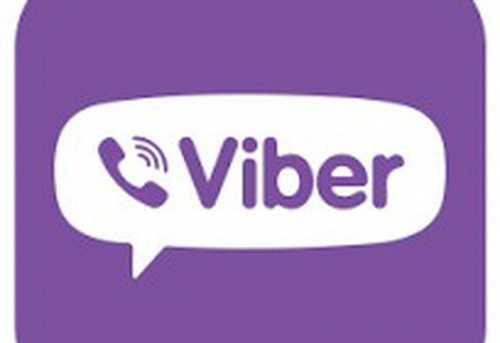 Программа (сервис) для рассылки сообщений на Viber