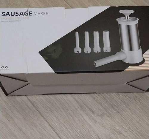 Шприц колбасный