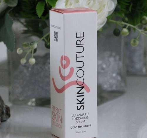 Сыворотка Skincouture Ultramatte serum