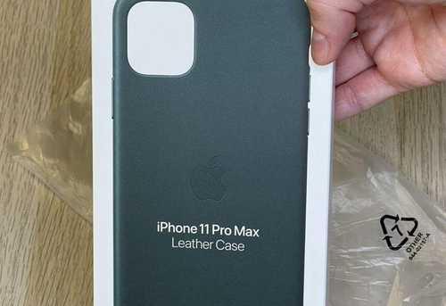 iPhone 11 Pro Max Leather Case