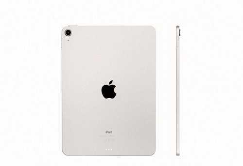 iPad Air 2022 WiFi 64 Starlight New