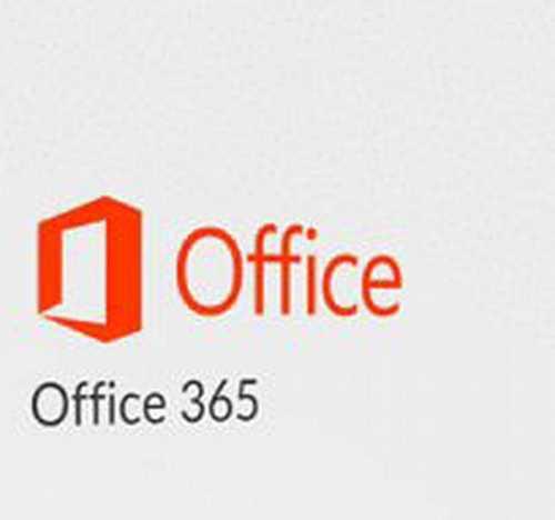 Microsoft Office 365 Pro Plus лицензионный ключ