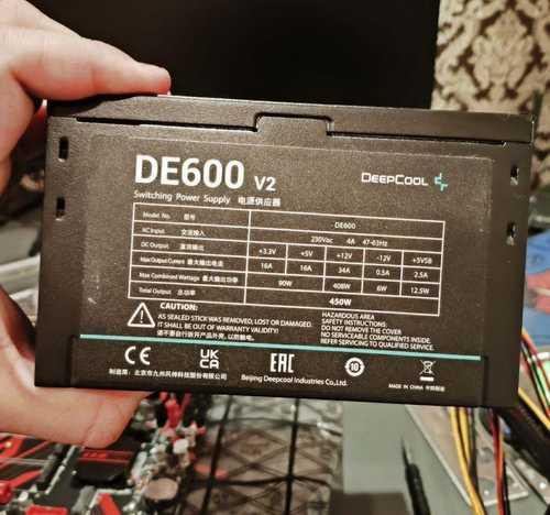 Блок питания 600w deepcool