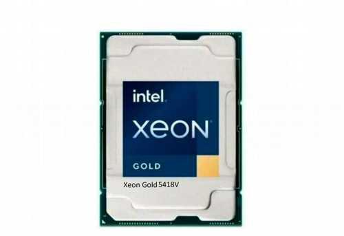 Процессор Xeon Gold 5418V