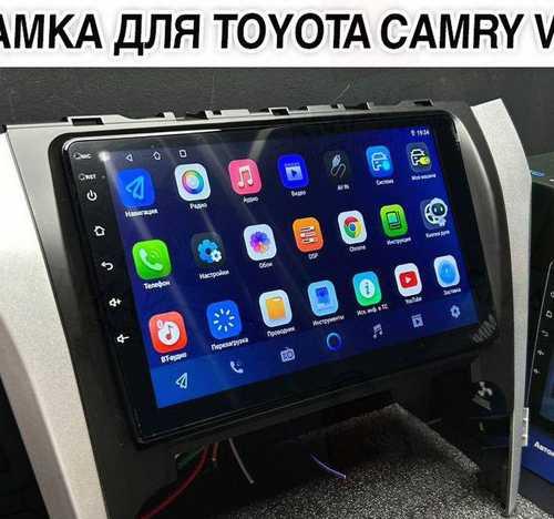 Магнитола на android 9" рамка Toyota Camry V50