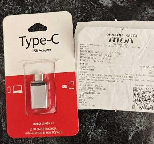 Адаптер type c на usb